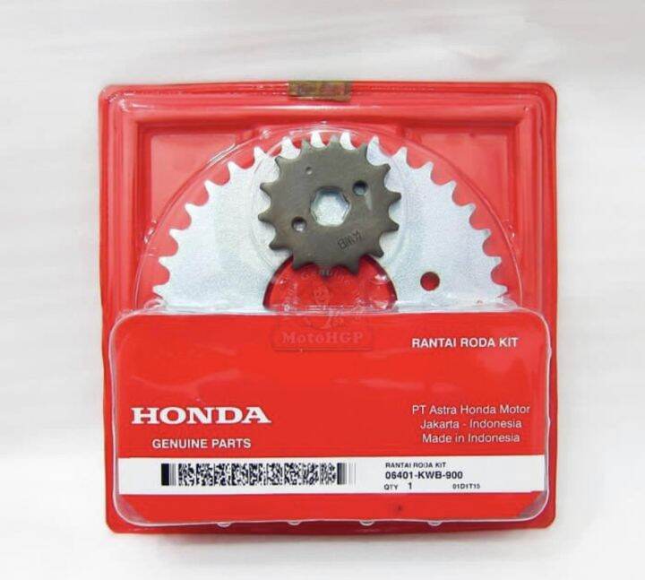 Paket Gear Set Kit Rantai Roda Honda Blade Lama/Revo Absolute KWB ...
