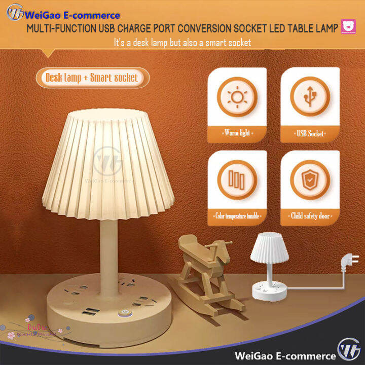 Multi-function USB Charge Port Conversion Socket LED Dimmable Table ...