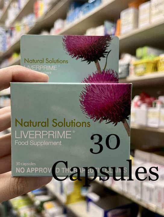 Liverprime Food Supplement | Lazada PH