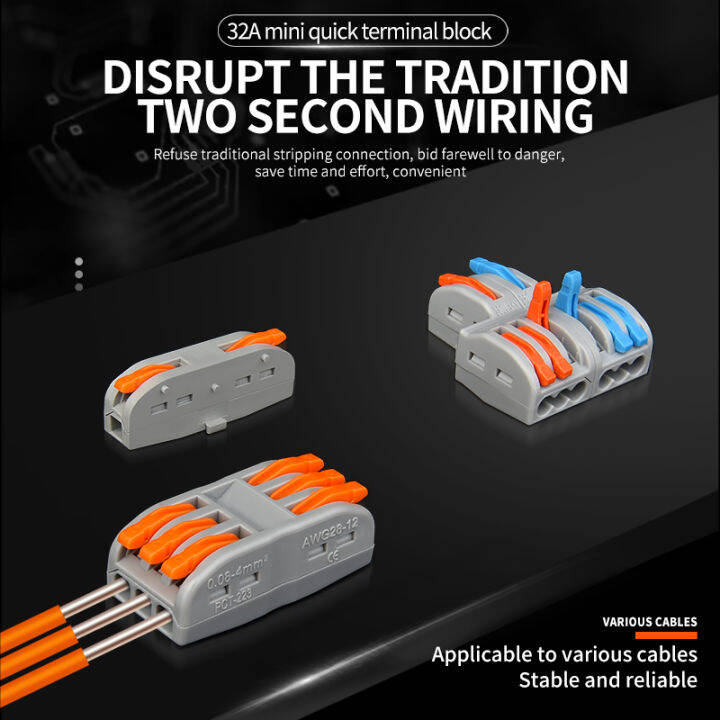 Fast terminal wiring gods pull plug type high-power fast connector wire ...