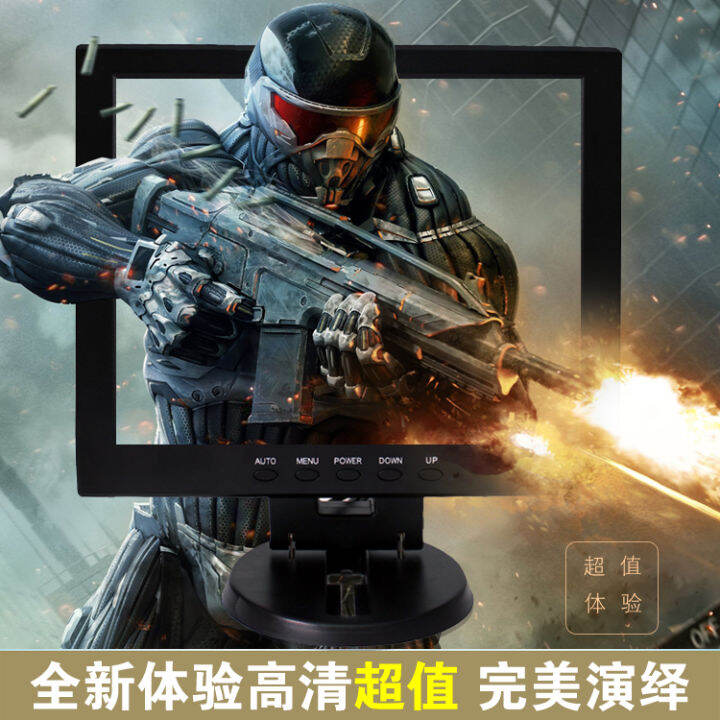 12-Inch Monitor HD HDMI Monitor LCD Computer Small Monitor Portable ...