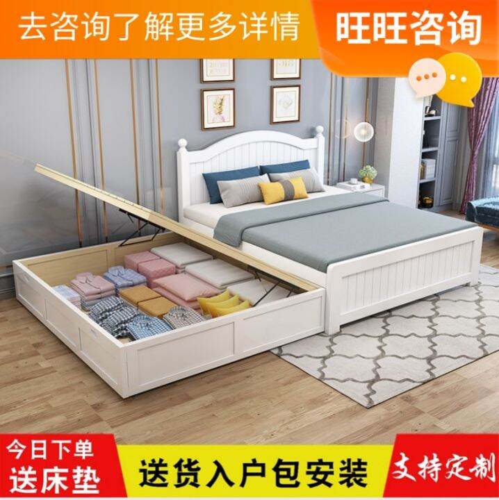 Push-Pull Bed Solid Wood Multi-Functional Telescopic Double-Person Drag ...