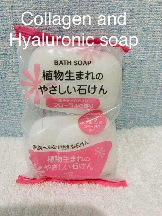 Collagen & Hyaluronic Soap from Japan set of 2 soaps | Lazada PH