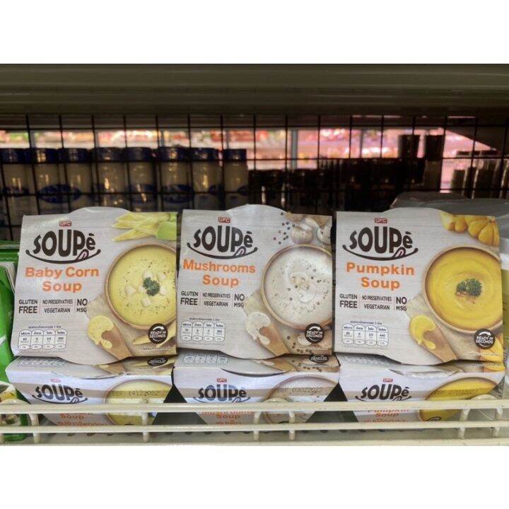 UFC Soup 150 G. Gluten Free ยูเอฟซี ชุปข้าวโพดอ่อน , ชุปเห็ด , ชุป ...