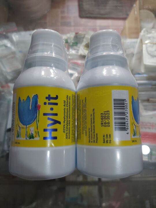 Hyl It Mouthwash 025% Hyaluronic Acid, .02% Cetylpyridinium Chloride ...