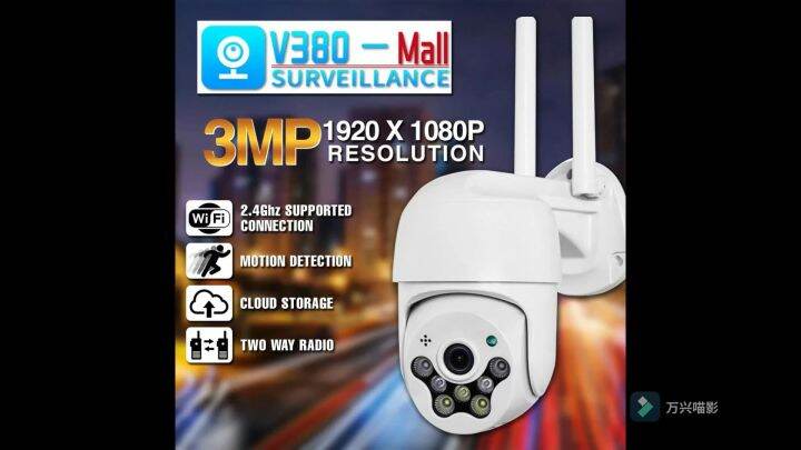 V380 Pro A8 3MP 360° Bullet Cctv Camera Wifi Connect Outdoor Cctv ...
