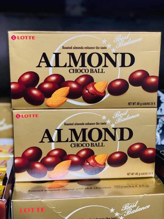 (BUY 1 TAKE 1)ALMOND CHOCO BALL | Lazada PH
