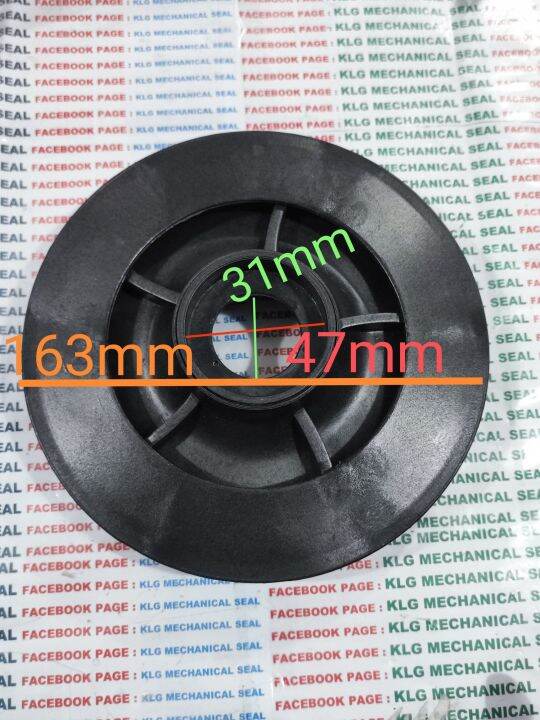 China water pump shallow well Diffuser 1hp 1.5hp | Lazada PH