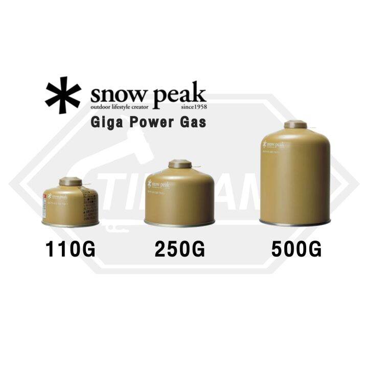🇯🇵แก๊สซาลาเปา Snow Peak (สีทอง) ขนาด 110g. 250g. 500g. (สินค้าพร้อมส่ง) 🔥ถูกที่สุด🔥 | Lazada.co.th