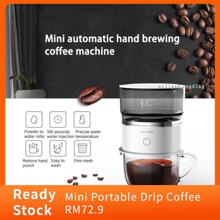 Mini Portable Drip Coffee Pot Smart Automatic Hand Brewing Coffee ...