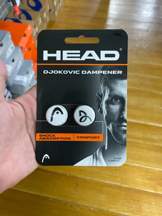 กันสะเทือนไม้เทนนิส HEAD PRO DAMP | Lazada.co.th