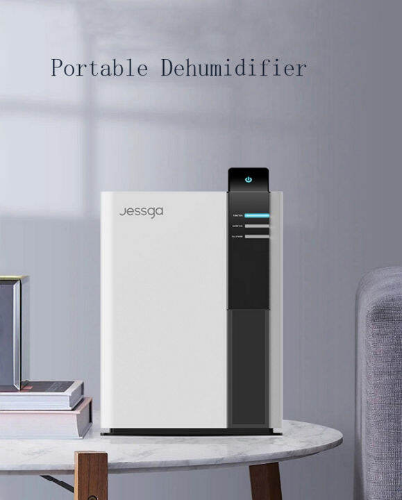 JINGKE Intelligent Dehumidifier 3000ml High-power Semiconductor ...