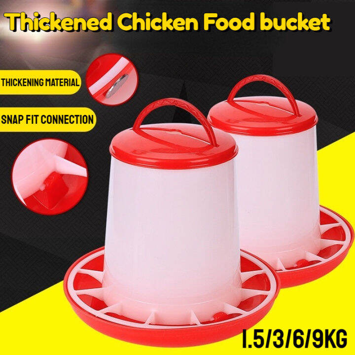 1.5/3/6/9KG Chicken Feeder Bucket Automatic Feed Water Hanging for ...