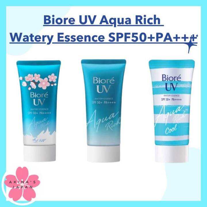 Biore UV Aqua Rich Watery Essence SPF50+PA+++50gพร้อมส่ง | Lazada.co.th