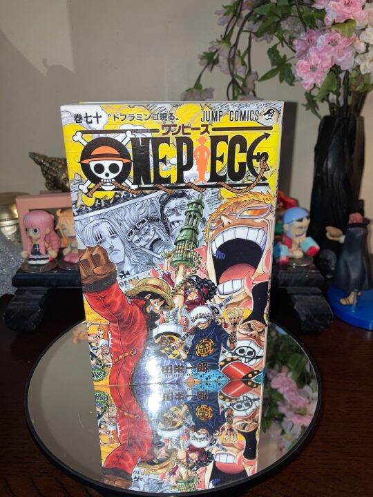 One Piece Anime Manga Comic Book | Lazada PH