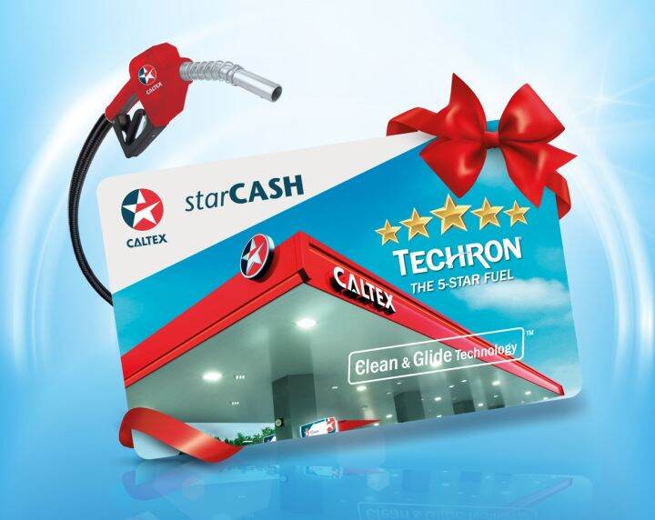 บัตรเติมน้ำมัน คาลเท็กซ์ caltex 1000 บาท (พร้อมส่ง) gift catd หมดอายุ ...