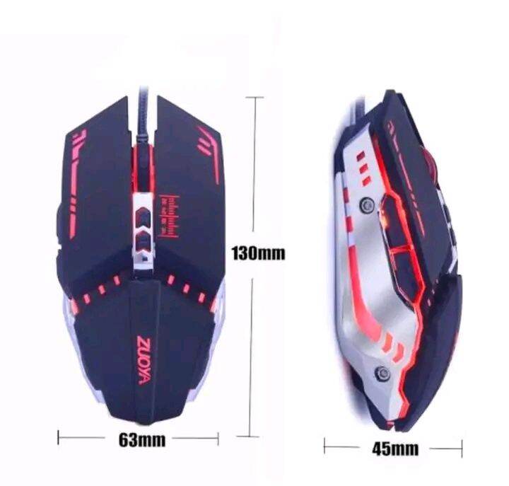IMICE T-80 GAMER CUSTOMIZABLE GAMING MOUSE | Lazada PH