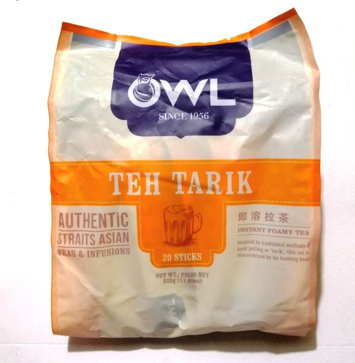 Owl Teh Tarik 20 sticks | Lazada PH