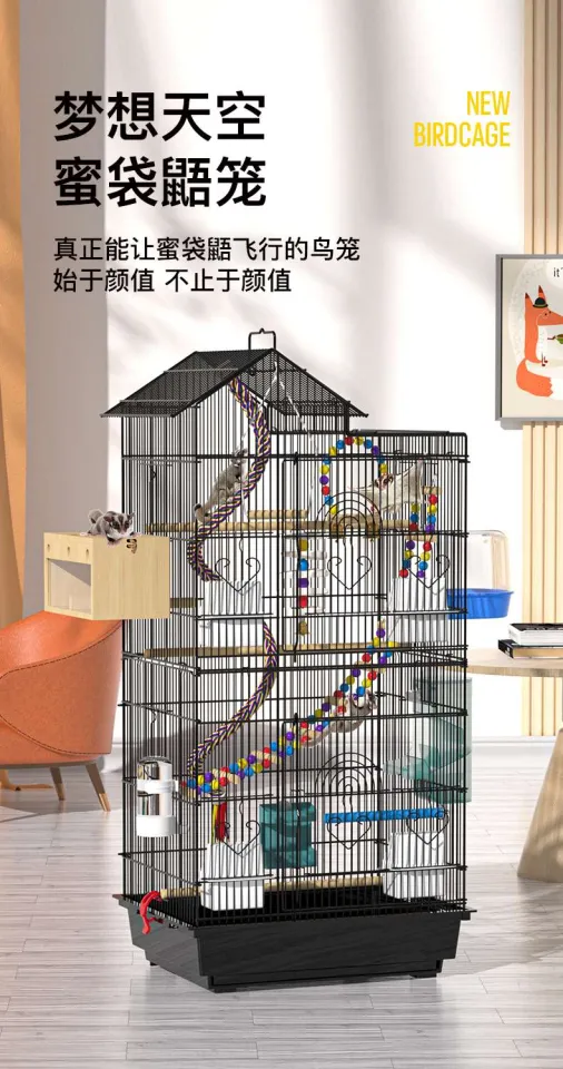 Flying Squirrel Cage