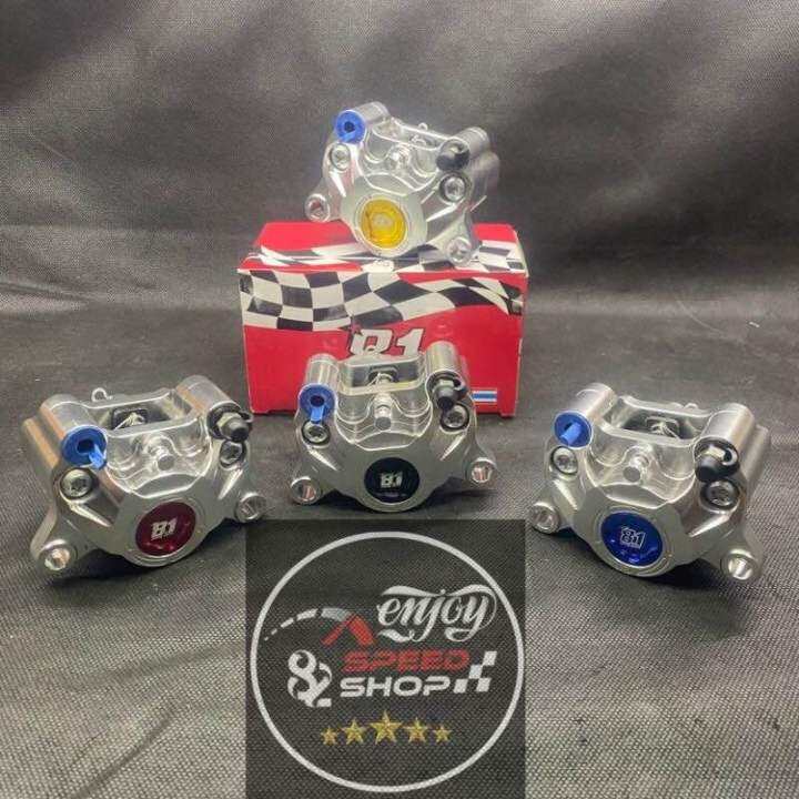 kaliper 2p / 2 piston variasi 8.1 racing formula bahan cnc coin warna | Lazada Indonesia