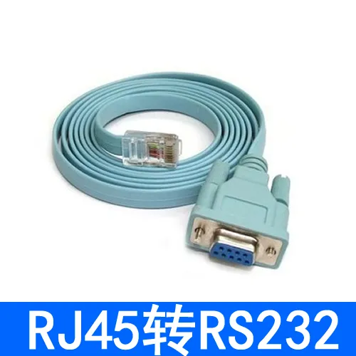RJ45 to 9-Pin Serial Port RJ45 to RS232 Network Cable Crystal Head to ...