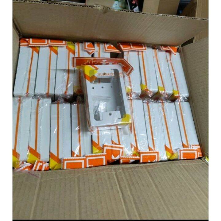 PVC Utility Box Amco Box Surface type | Lazada PH