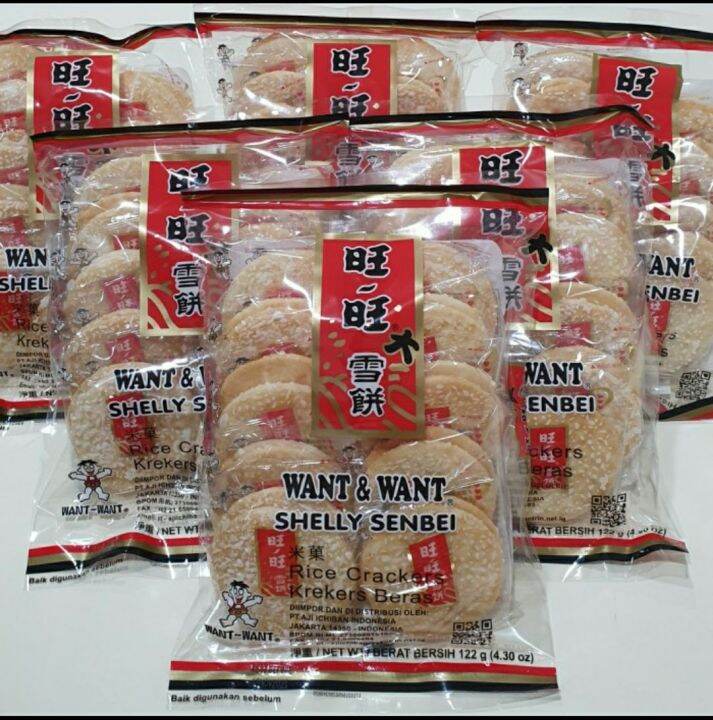 want want rice crackers manis 122gr shelly senbei crackers | Lazada ...