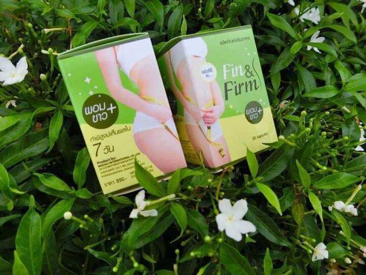 fin&firm ฟินแอนด์เฟิร์ม | Lazada.co.th