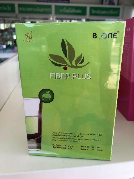 Boone Fiber Plus | Lazada.co.th