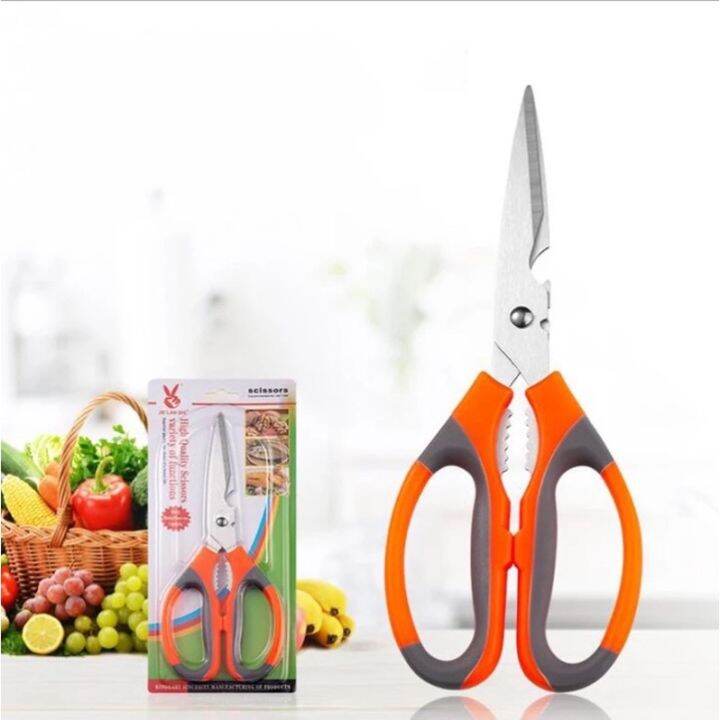 Gunting Dapur Sayur Kertas Karton Besar Serbaguna | Lazada Indonesia