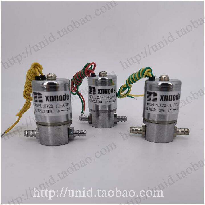 [Nuode] Two-Position Two-Way Miniature Solenoid Valve Small Air Valve ...