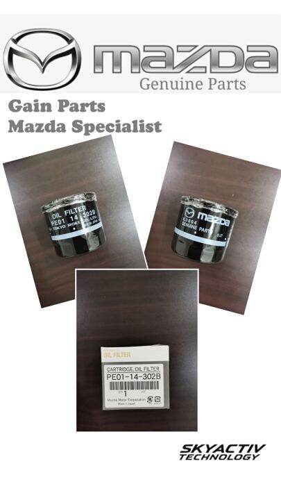 Skyactiv Oil Filter PE0114302B Mazda 2, 3, 6, CX3, CX30, CX5, CX8 | Lazada