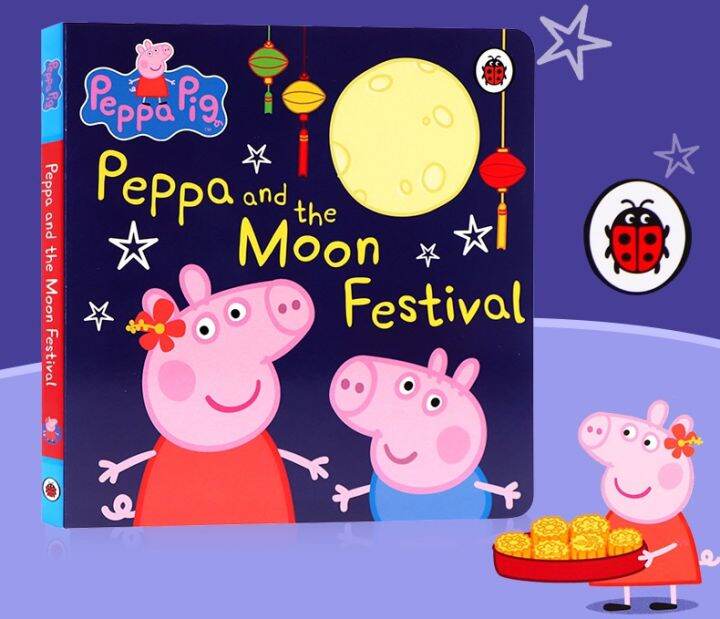 Peppa Pig : Peppa and the Moon Festival 小猪佩奇的中秋节🎑🥮 | Lazada