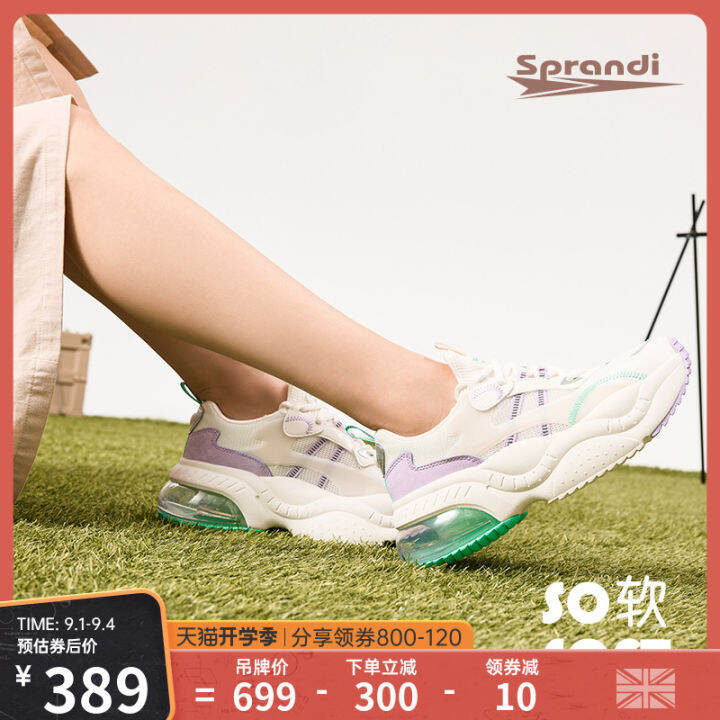 Sprandi รองเท้าแบบไดนามิกสำหรับผู้หญิงรองเท้าทรงคุณพ่อสำหรับผู้หญิงรองเท้ากีฬาฤดูร้อนน้ำหนักเบา ...