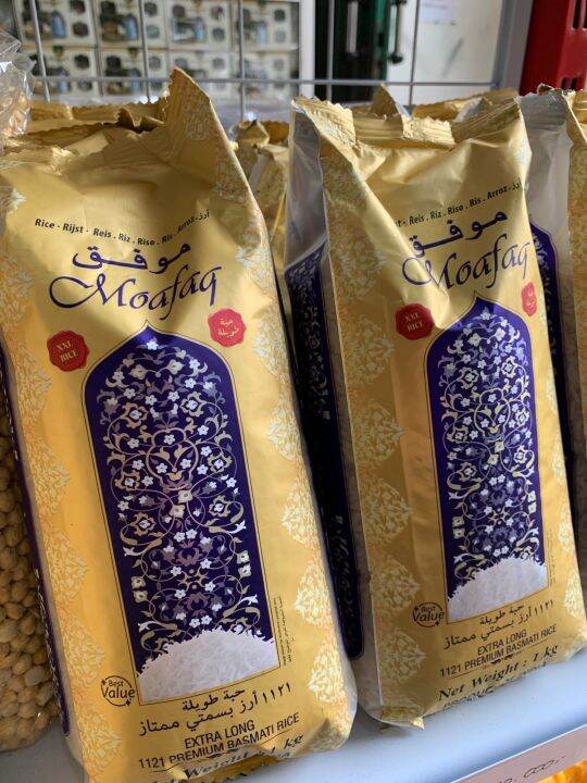 Basmati Moafaq 1Kg Beras Mati | Lazada Indonesia