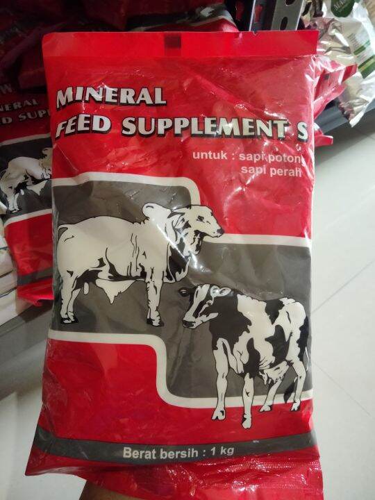 Premix Mineral Feed Supplement Sapi Medion 1 Kg Vitamin Mineral ...