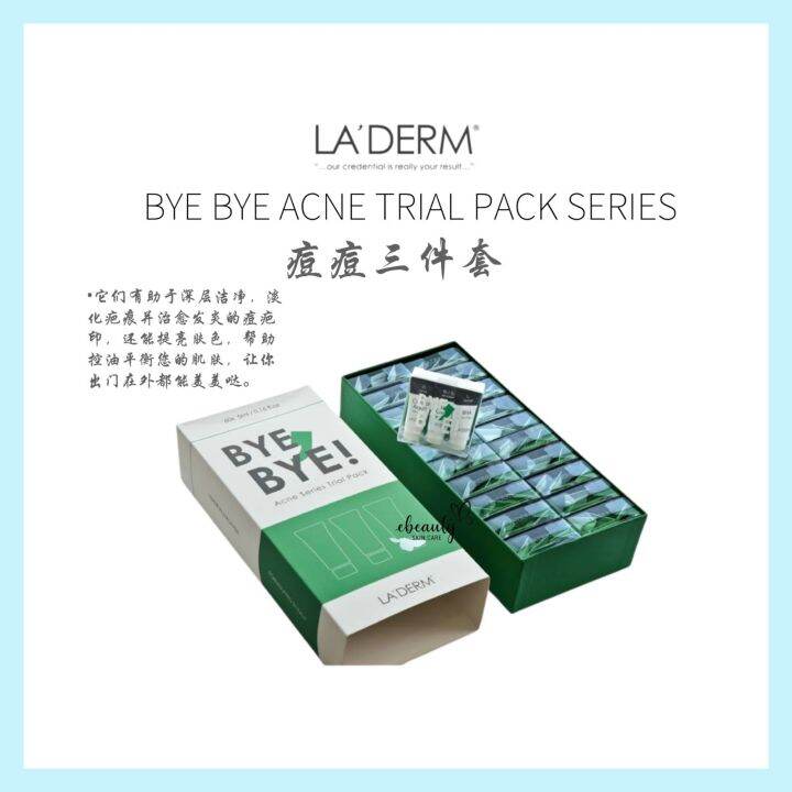 LADERM BYE BYE ACNE TRIAL PACK SERIES 痘痘三件套 | Lazada
