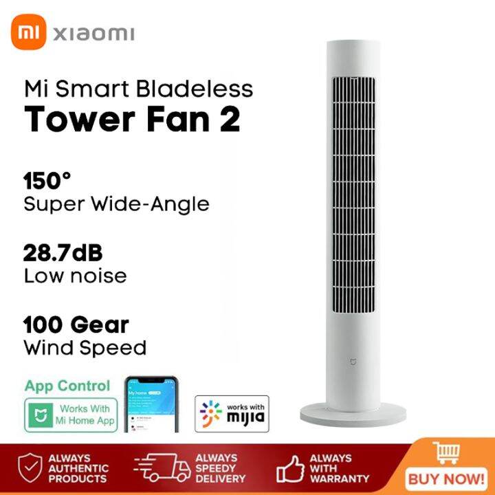 Xiaomi Mijia Bladeless Tower Fan 2 BPTS02DM DC Frequency Conversion ...
