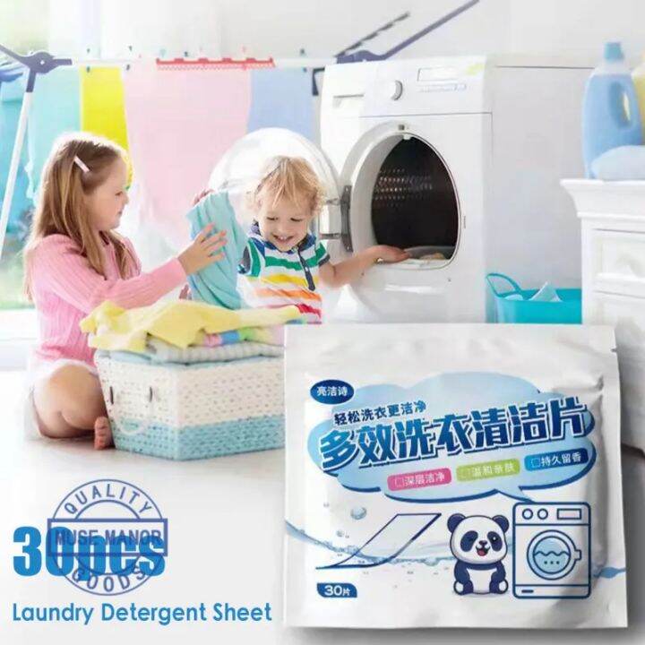 30pcs Laundry Detergent Color Absorption Grabber Sheet Laundry Paper ...