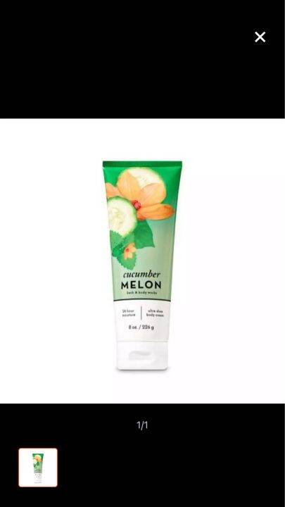 Bath And Body Works Ultra Shea Body Cream Cucumber Melon 226g 💯