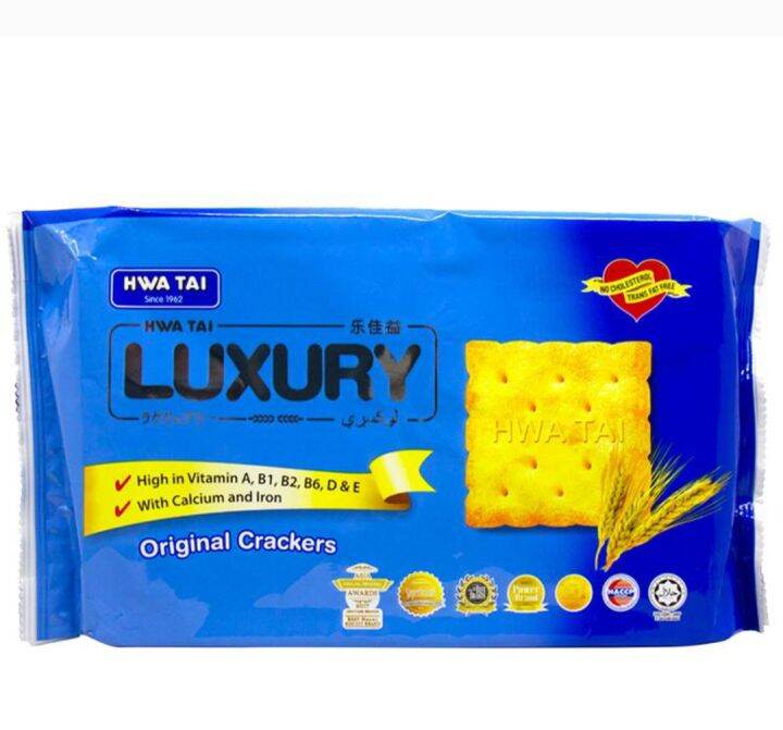 Hwa Tai Luxury Original Crackers 177g | Lazada PH