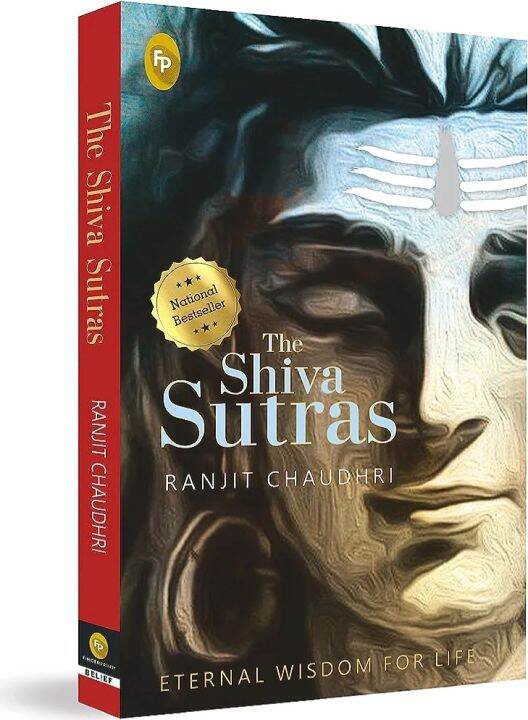 The Shiva Sutras Shivan English Book | Lazada