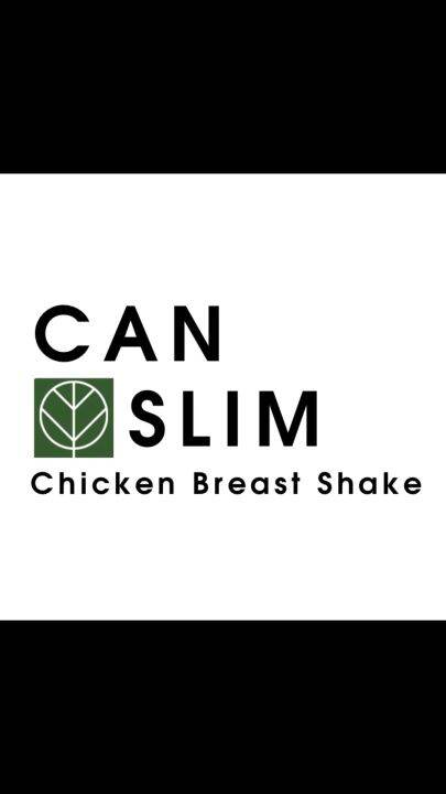 อกไก่ปั่น can slim รสมิกซ์เบอร์รี่ ไขมันต่ำ คีโตทานได้ เพิ่มกล้ามเนื้อ ...