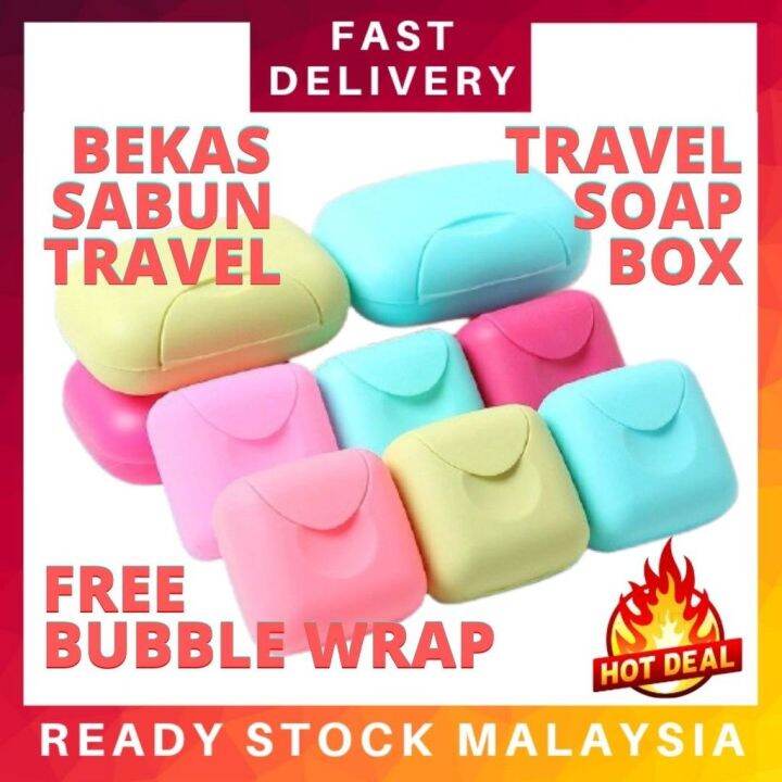 Soap Box Travel Bekas Sabun Buku Bekas Sabun Muka Soap Case Soap ...