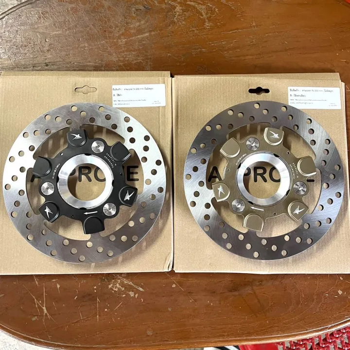 จาน TK 200มิล พร้อม สเปเซอร์ เวฟ125เก่า,บังลม งานสวย ไม่มีหมุด | Lazada ...