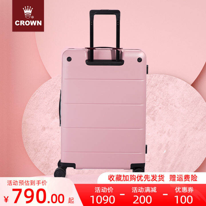 Crown Crown Aluminum Frame Zipper Suitcase Ins Women's Trolley Case ...
