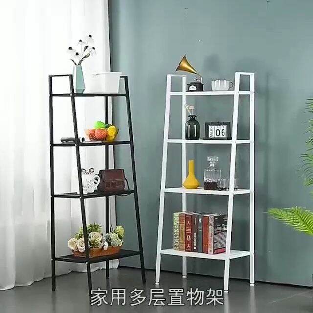 4-Tier Trapezoid Storage Rack Shelf Shelves Rack Slim and Wide Metal ...