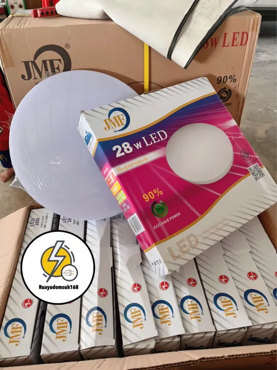 โคมไฟติดเพดาน LED 28w โคมไฟซาลาเปา JML โคมไฟ การกระจายแสง 2800 lm ได้ ...