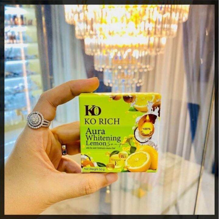 สบู่มะนาวko rich | Lazada.co.th
