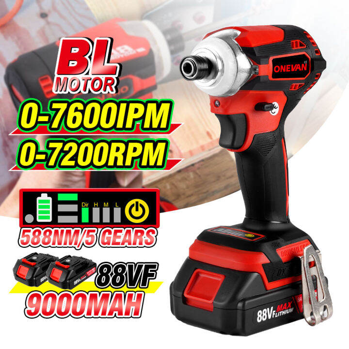 (free gift)588NM Brushless Electric Impact Wrench Screwdriver Cordless ...